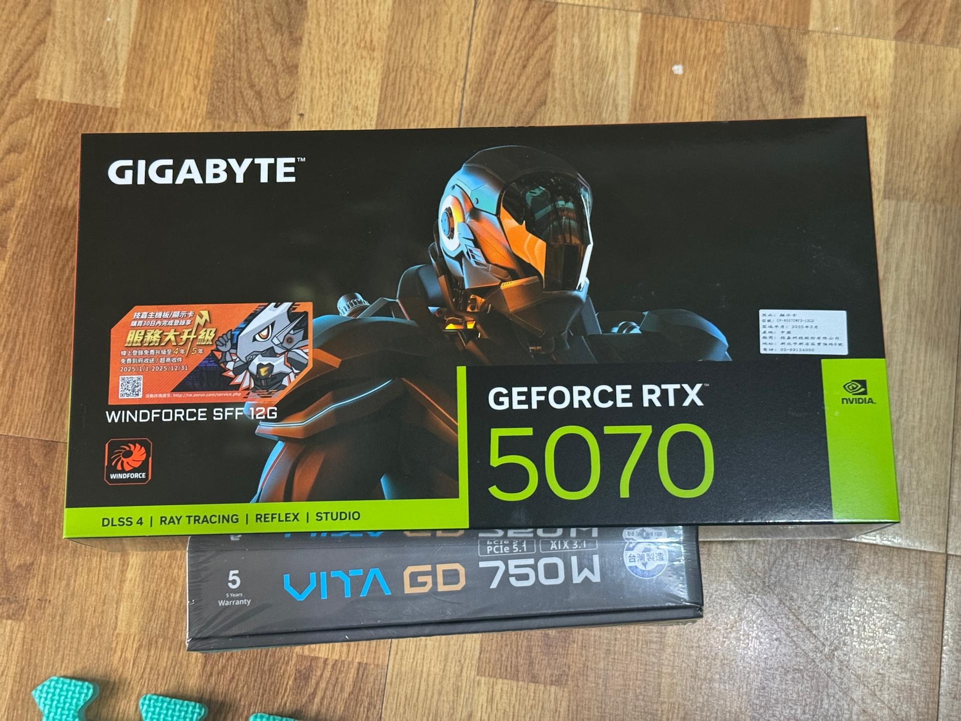 【心得】3060TI 升級 5070 WINDFORCE SFF 簡單心得 @電腦應用綜合討論 哈啦板 - 巴哈姆特