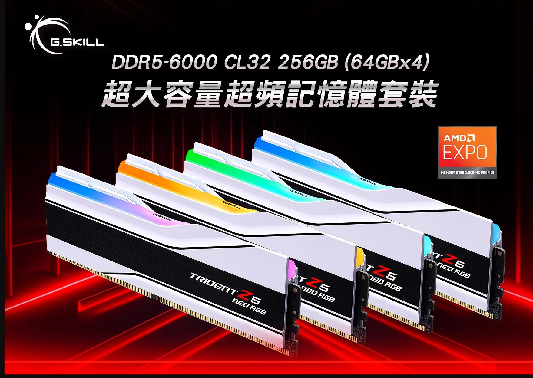 【問題】主板B650 AORUS ELITE AX V2 目前記憶體64G不夠用想升級請教 @電腦應用綜合討論 哈啦板 - 巴哈姆特
