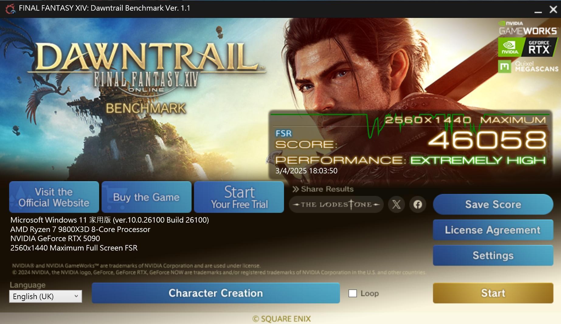 RE:【情報】FF14 7.0 benchmark 開放下載 @電腦應用綜合討論 哈啦板 - 巴哈姆特