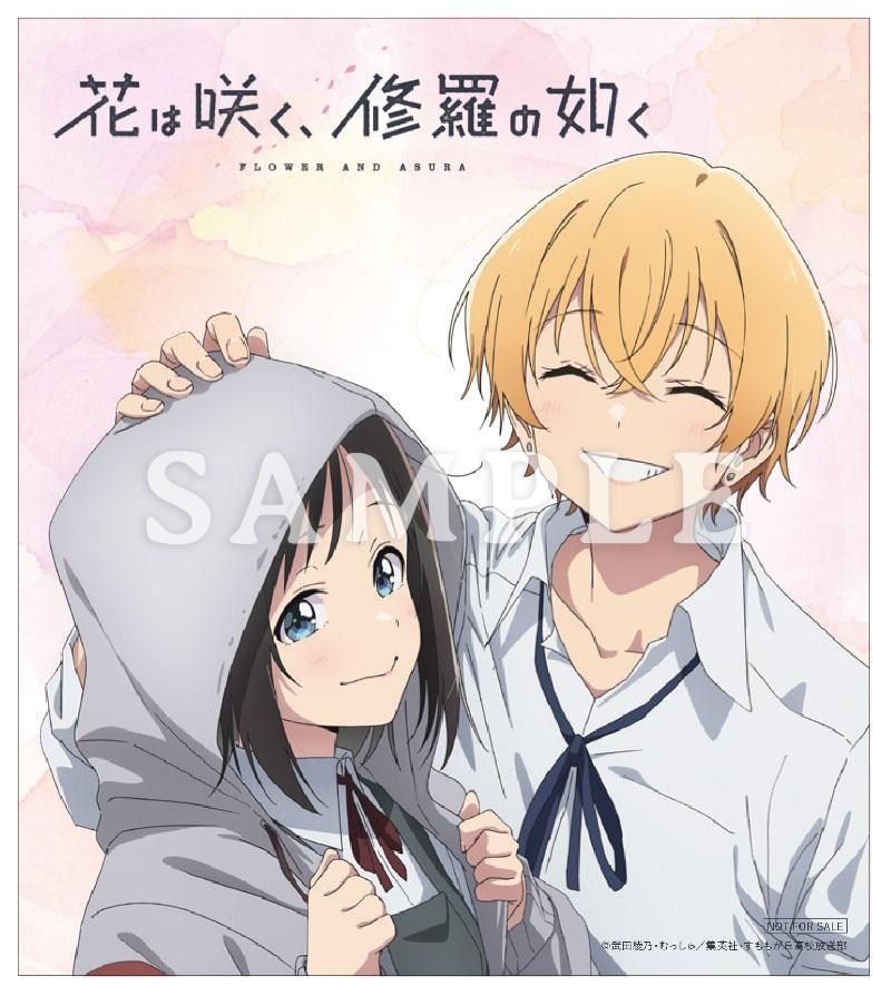 【心得】《群花綻放、彷如修羅》-既刊八卷兼動畫完全解說(同樣發這)-武田綾乃首次擔任原作的文學百合 @動漫相關綜合 哈啦板 - 巴哈姆特