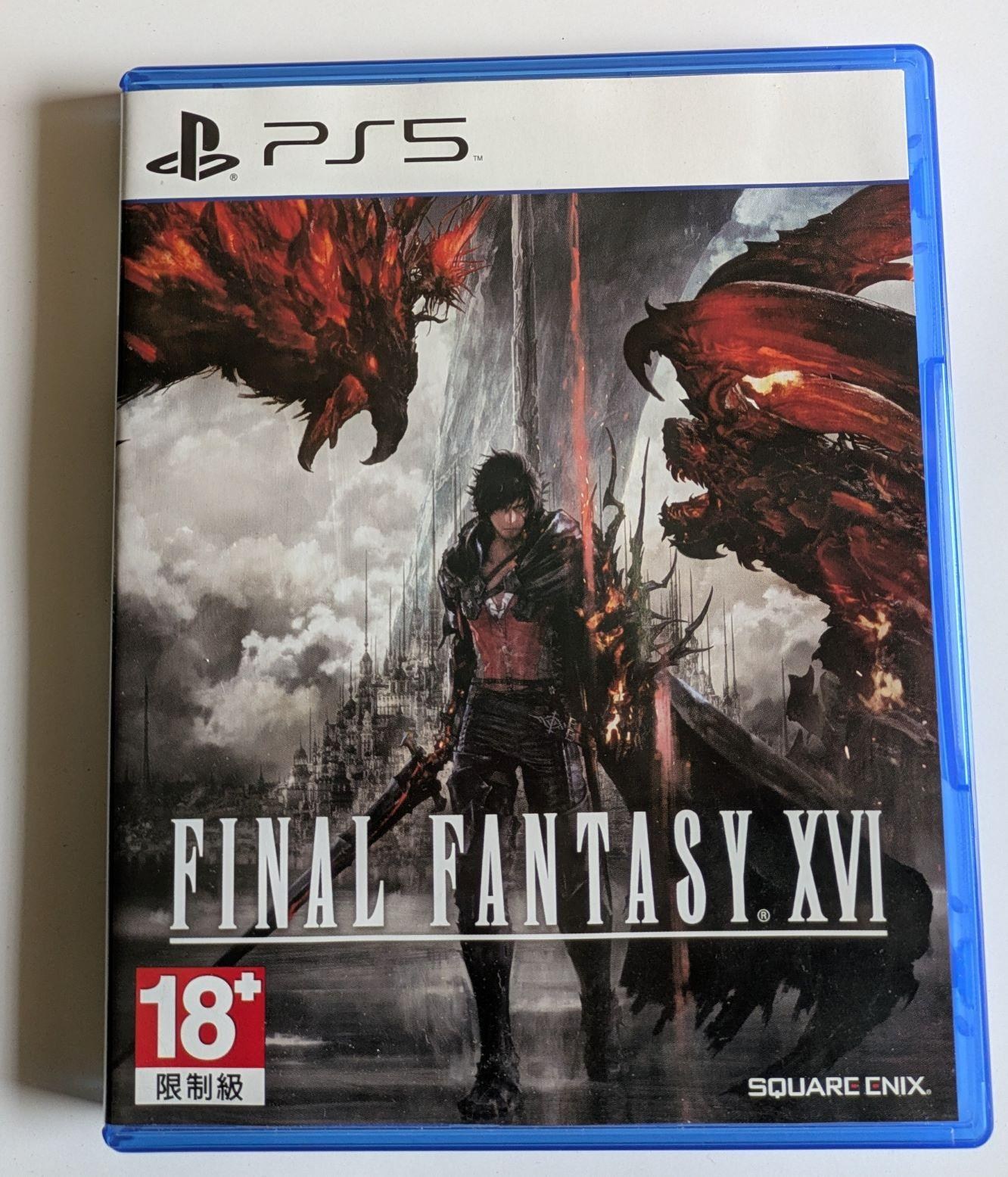 【售】FF16 @ACG二手交易板 哈啦板 - 巴哈姆特