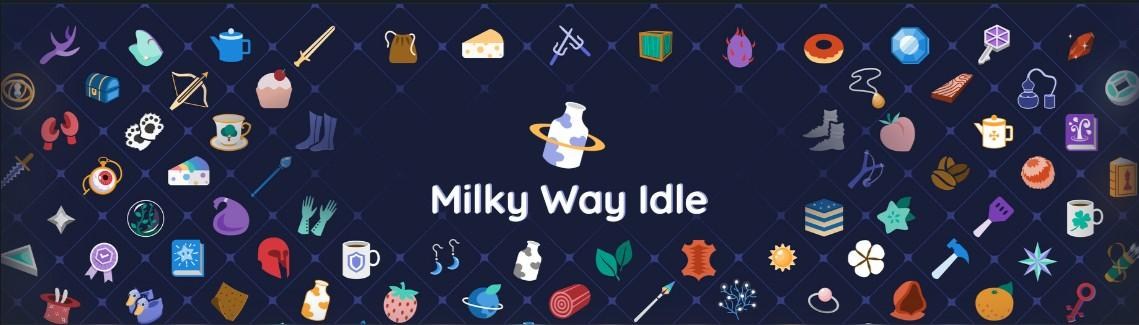 【心得】【Milky way idle】銀河奶牛 一款你不能錯過的優質放置遊戲 @Steam 綜合討論板 哈啦板 - 巴哈姆特