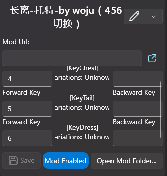 【心得】鳴潮MOD管理器JASM(含WWMI安裝)，手把手教程 @鳴潮 哈啦板 - 巴哈姆特