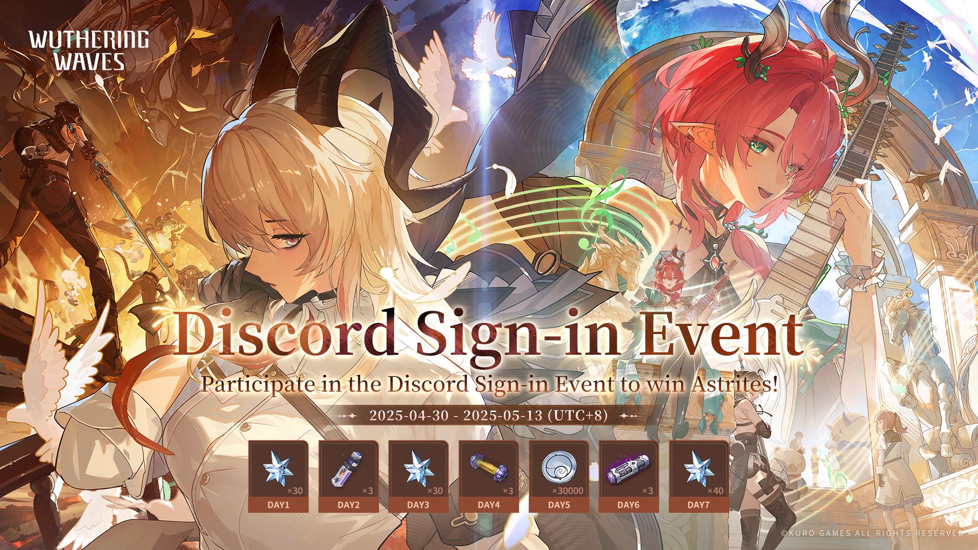 【情報】2.3 Discord簽到已開 @鳴潮 哈啦板 - 巴哈姆特