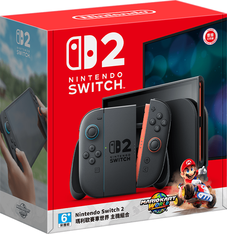 【閒聊】《入門手冊》Nintendo Switch 2 & FAQ(持續更新) @NS2 / Nintendo Switch 2 哈啦板 - 巴哈姆特