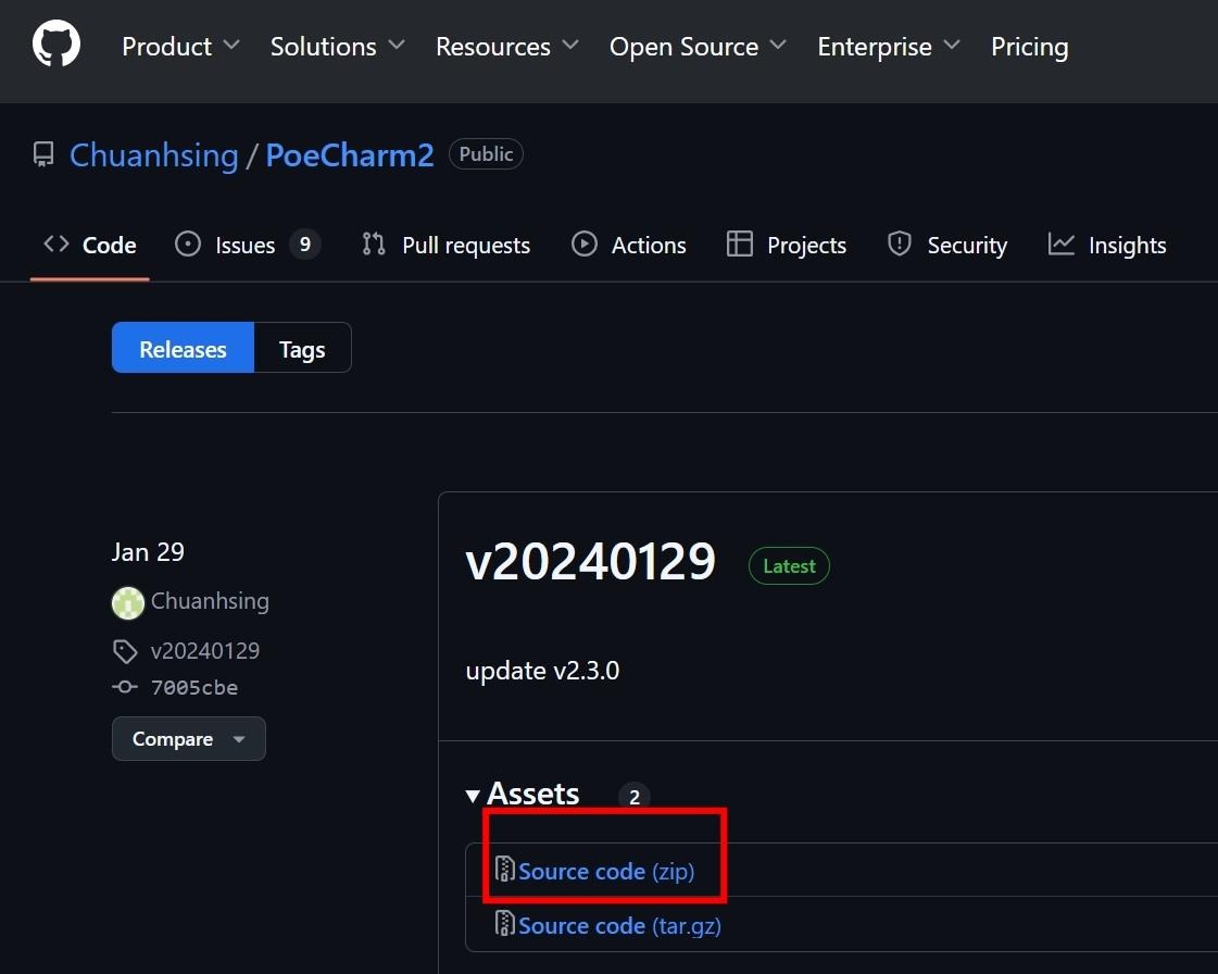 【情報】POB2的安裝和中文化方法-POE2的流派構建工具 @流亡黯道 PoE 2 哈啦板 - 巴哈姆特