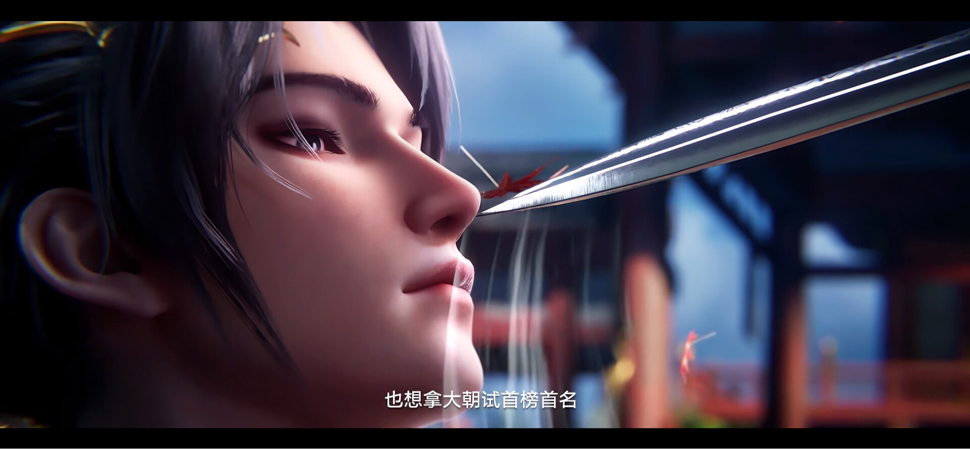 中國網路動畫《擇天記3D》釋出首張視覺圖及首支PV - bob900714的創作 - 巴哈姆特