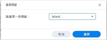 【攻略】LANraragi 打造專屬於自己的exhentai本地服務器｜NAS部屬教學及介紹 - a987324123的創作 - 巴哈姆特
