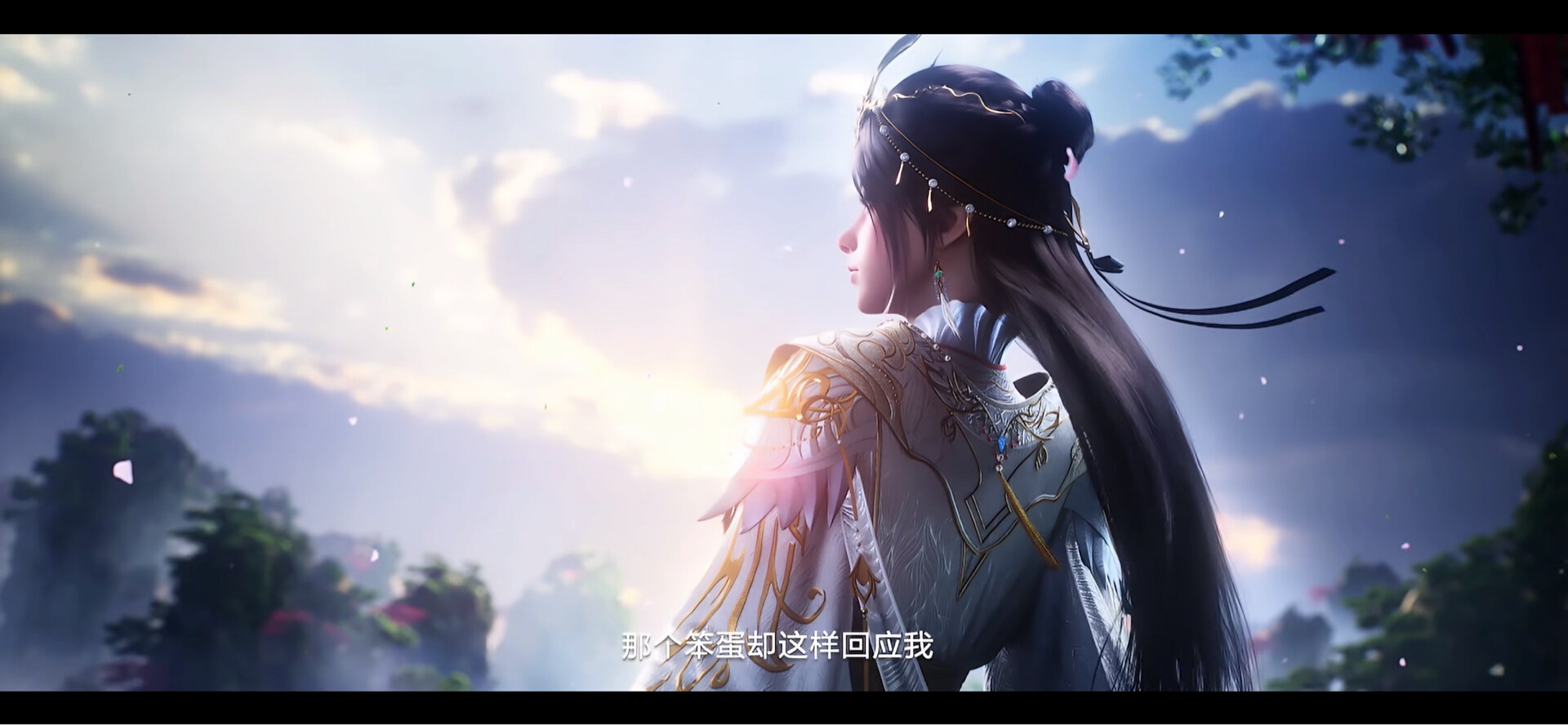 中國網路動畫《擇天記3D》釋出首張視覺圖及首支PV - bob900714的創作 - 巴哈姆特