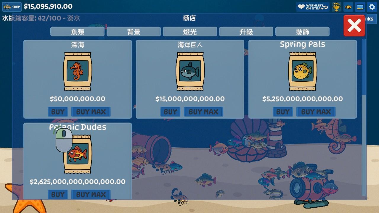 【心得】Easy Bubbles Demo 就是純粹換皮的卡通版放置養魚 @Steam 綜合討論板 哈啦板 - 巴哈姆特