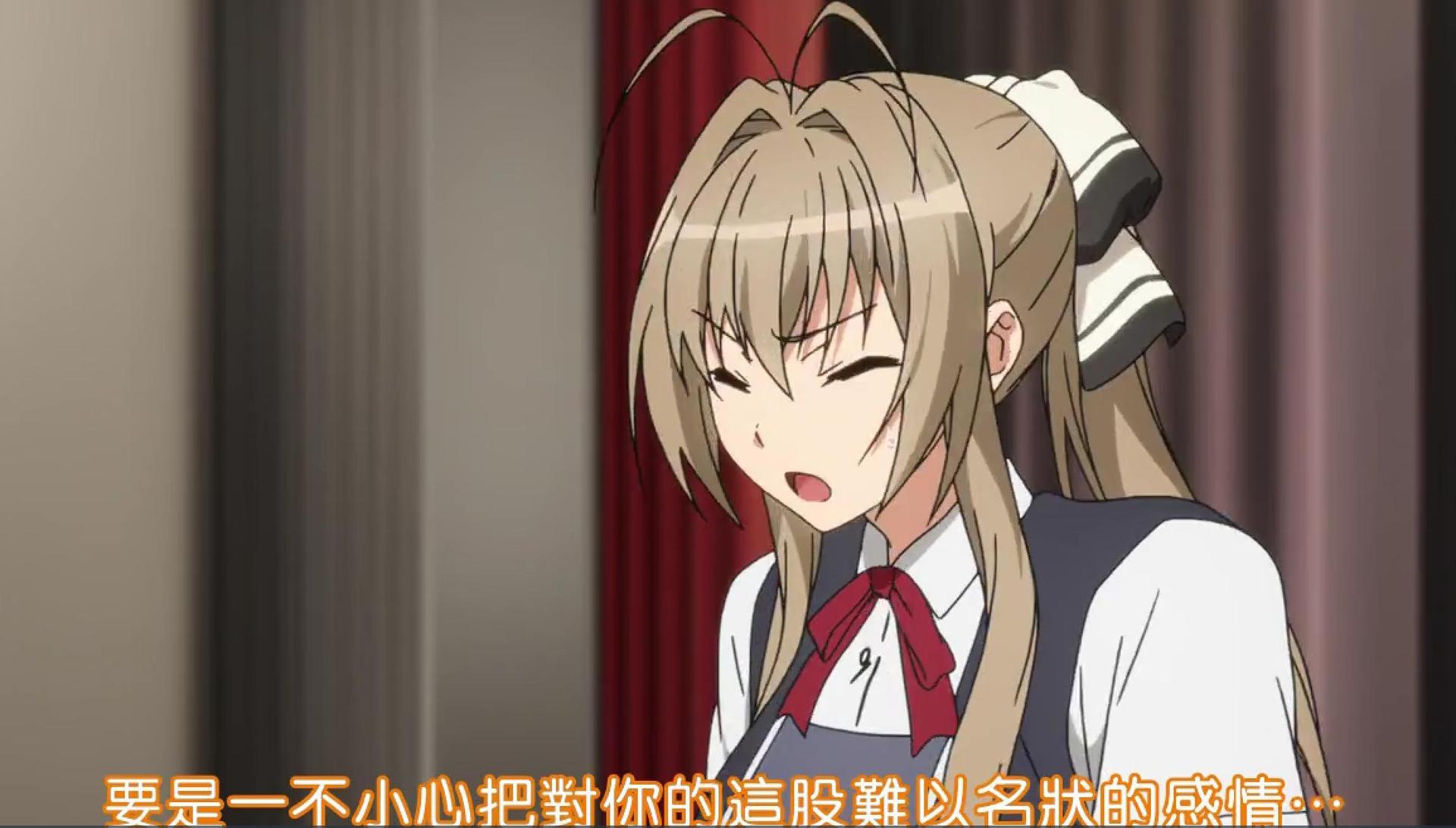 【心得】【甘城輝煌樂園救世主】動畫觀後感 @甘城輝煌樂園救世主 哈啦板 - 巴哈姆特