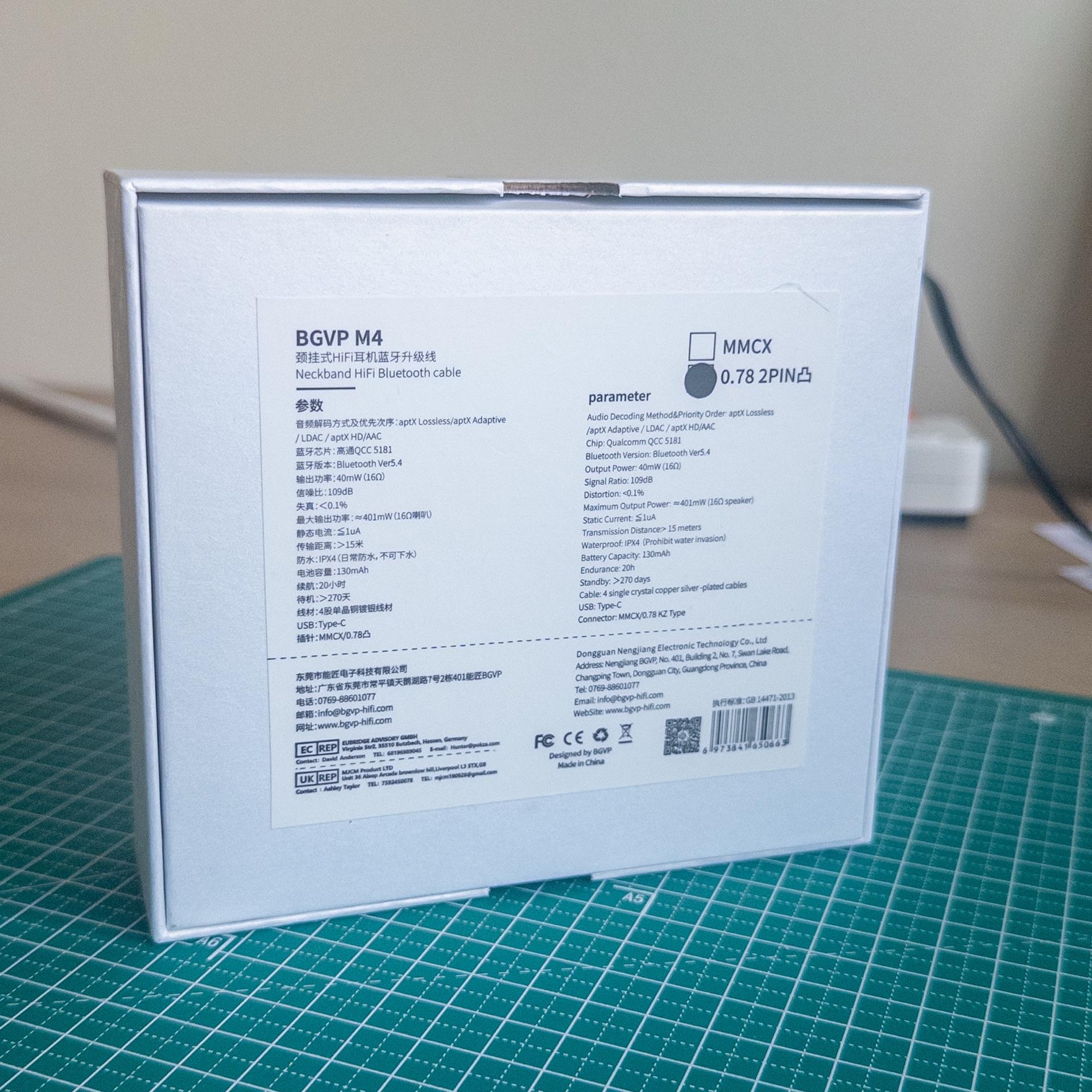 【心得】藍芽解碼平價好選擇 《BGVP M4》頸掛式藍牙模組開箱～ @影音視聽討論區 哈啦板 - 巴哈姆特