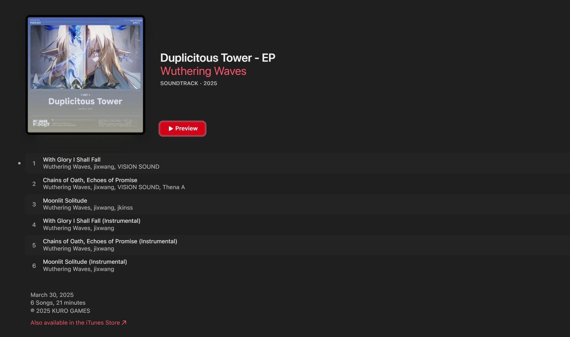 【情報】影音平台鳴潮新音樂上架(2.3OST上架) @鳴潮 哈啦板 - 巴哈姆特