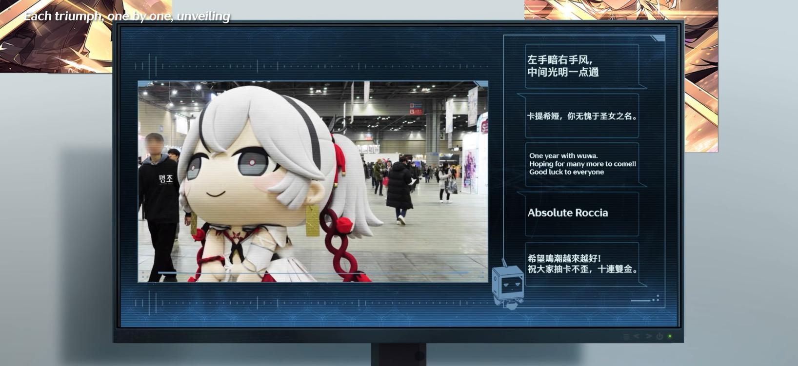 【情報】《鳴潮》一週年潮聲慶典紀念EP｜Everflow @鳴潮 哈啦板 - 巴哈姆特