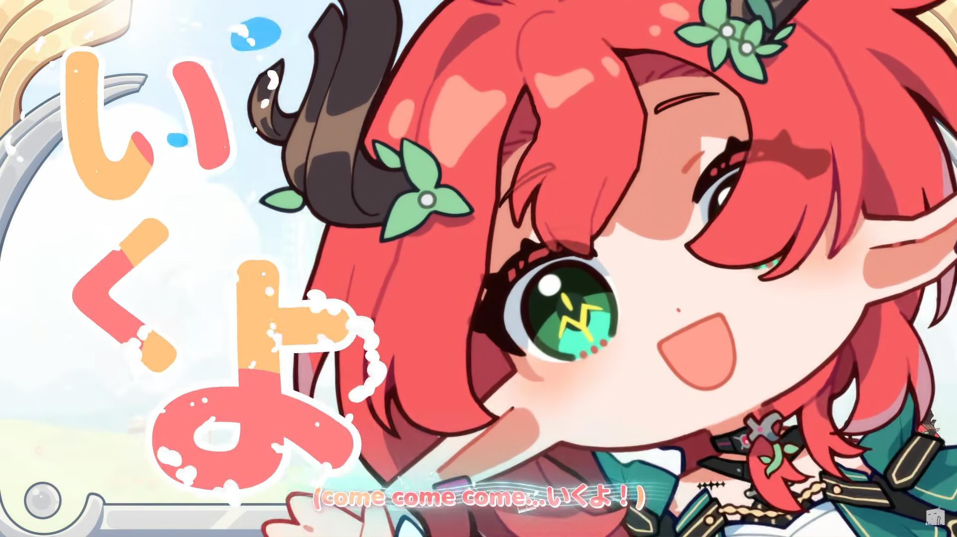 【情報】先約電臺EP2.3——夏空《Lulala! Lululala! 》 @鳴潮 哈啦板 - 巴哈姆特