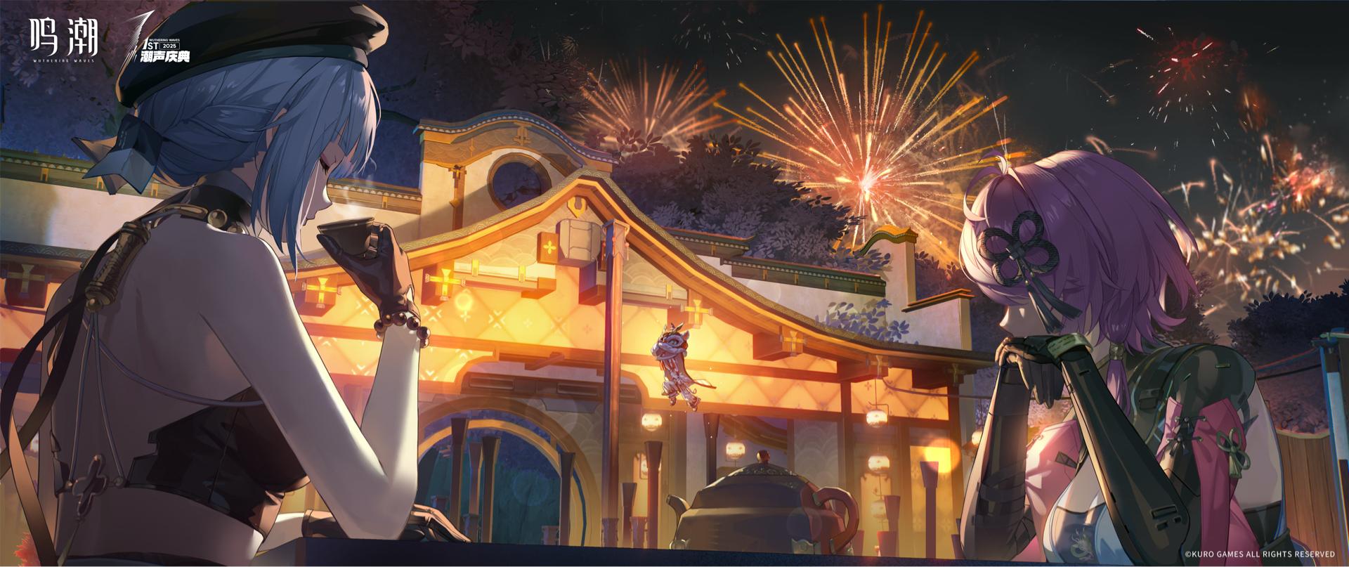 【情報】過場動畫：難忘的一瞬（附中英歌詞） @鳴潮 哈啦板 - 巴哈姆特