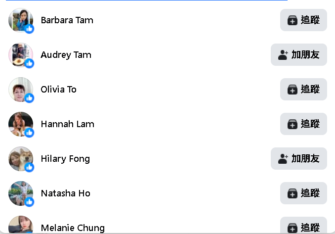 RE:【問題】7Quark回應了，但卻是講一堆沒重點的 @百劍討妖傳綺譚 哈啦板 - 巴哈姆特