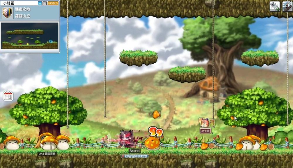 【攻略】Artale新手推薦技能及1~30等推薦練功地點 @MapleStory Worlds 哈啦板 - 巴哈姆特