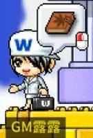【攻略】楓之谷Artale 新手入門須知 @MapleStory Worlds 哈啦板 - 巴哈姆特