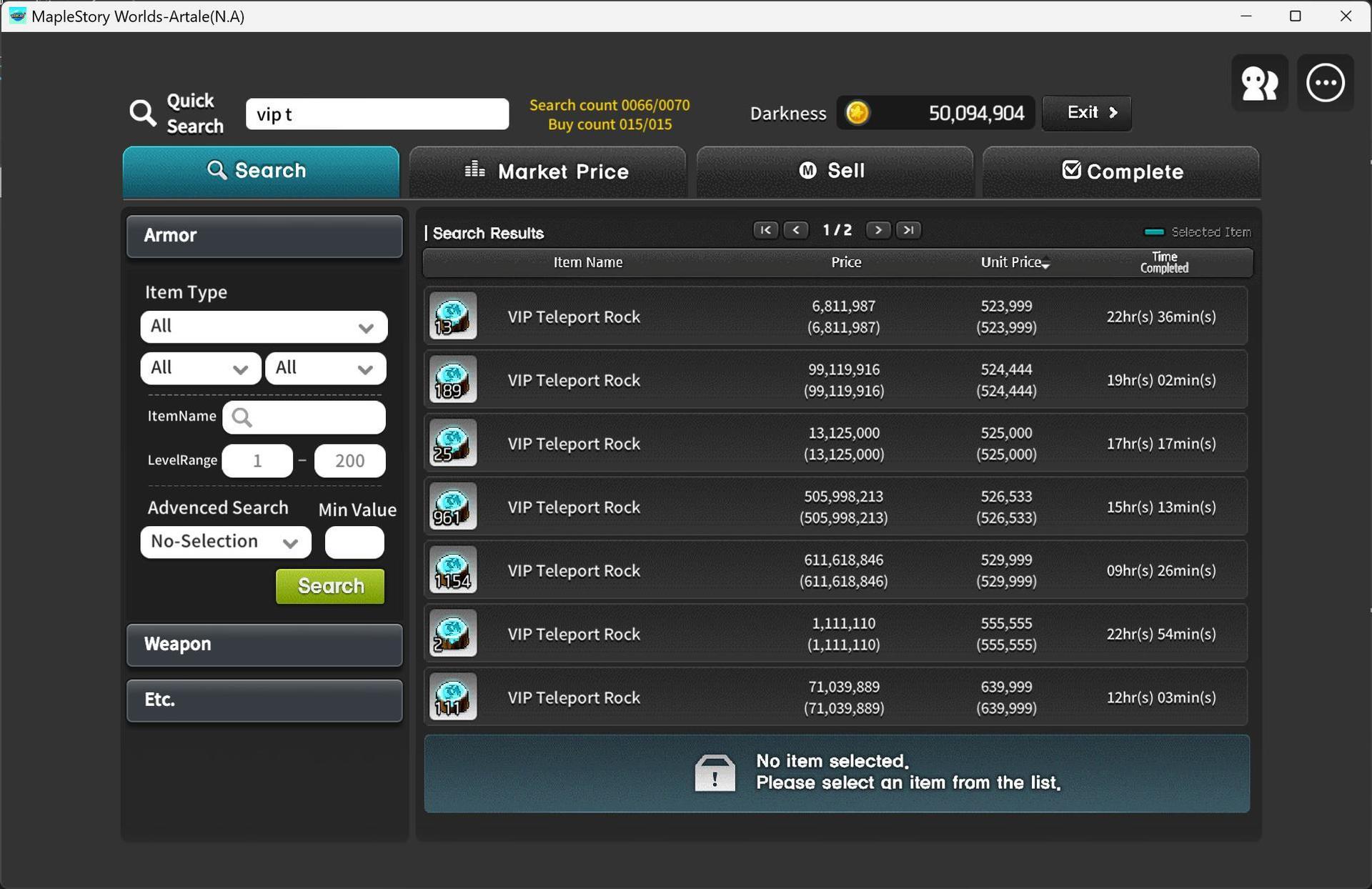 【心得】NA服Artale當前雪花&傳送石價格供參 @MapleStory Worlds 哈啦板 - 巴哈姆特