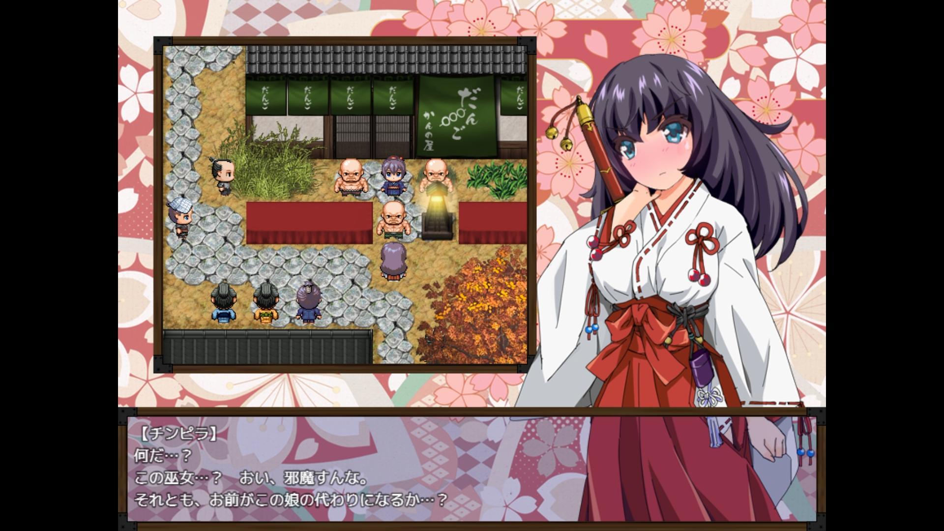 [達人專欄] 《倒魔巫女 櫻》打著打著就會想色色的神奇體質巫女 - avelna的創作 - 巴哈姆特