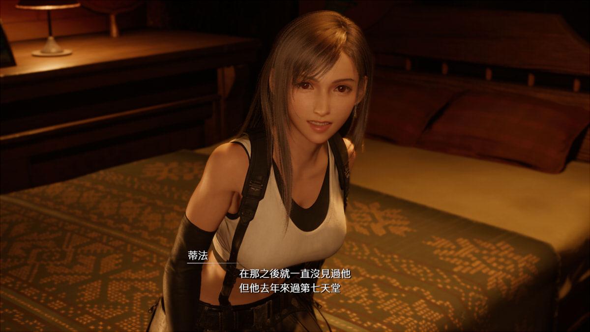 FF7重生初玩心得w - maxft2的創作 - 巴哈姆特