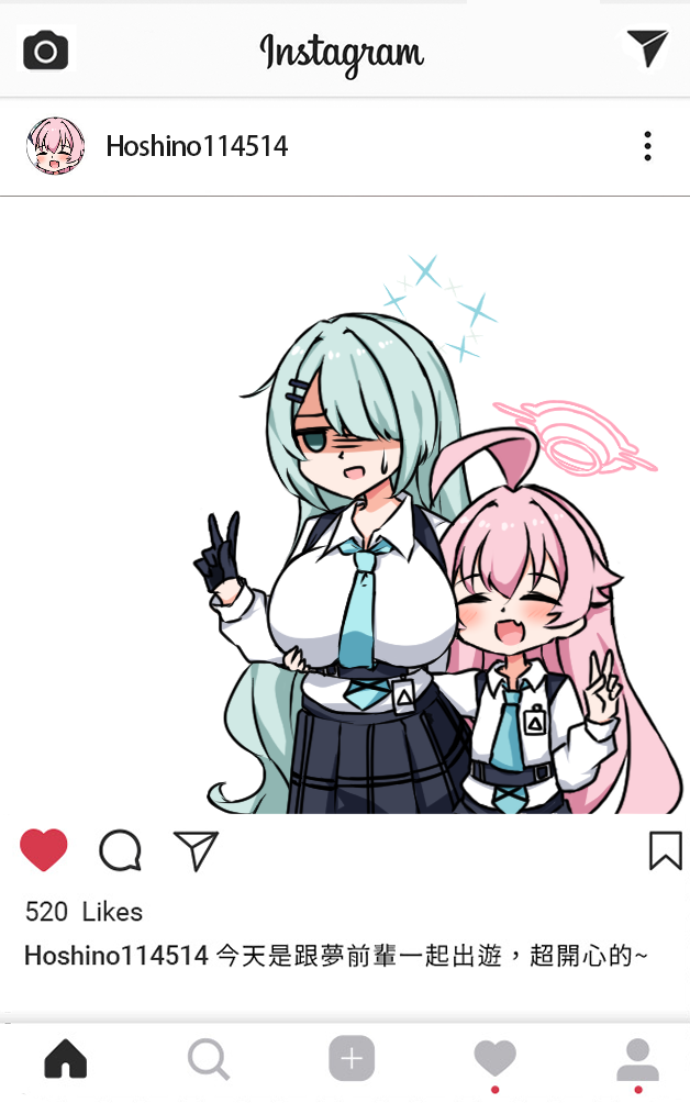 [蔚藍檔案ONLY4新刊+新品資訊] 夢前輩，我們來打卡吧~ - a4636230a的創作 - 巴哈姆特