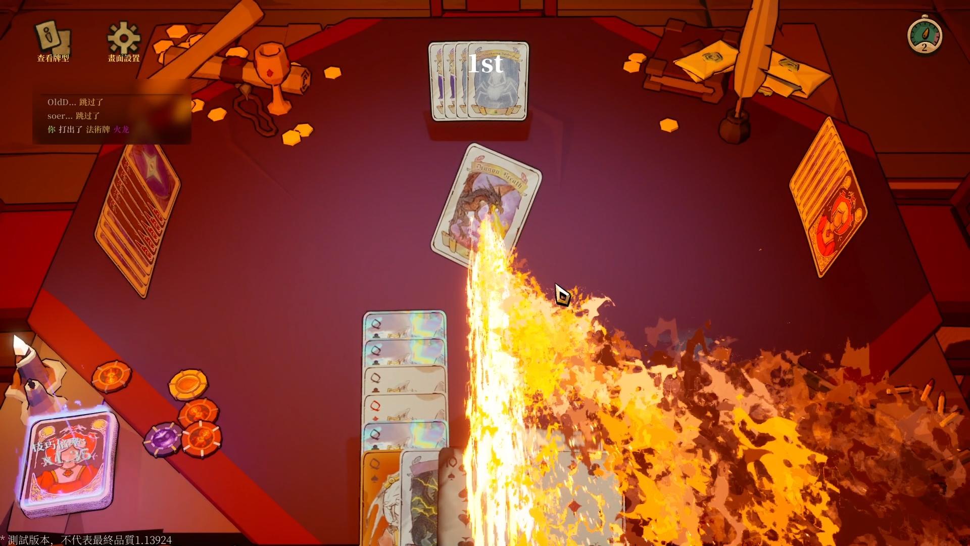 [達人專欄] 開福袋的一次新品節！？ 2025年6月Steam新品節試玩 共15款遊戲簡評心得 - chipingnote的創作 - 巴哈姆特