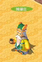 《天外:英雄 Online》【英雄技能卡變化】 - pri2025fka的創作 - 巴哈姆特