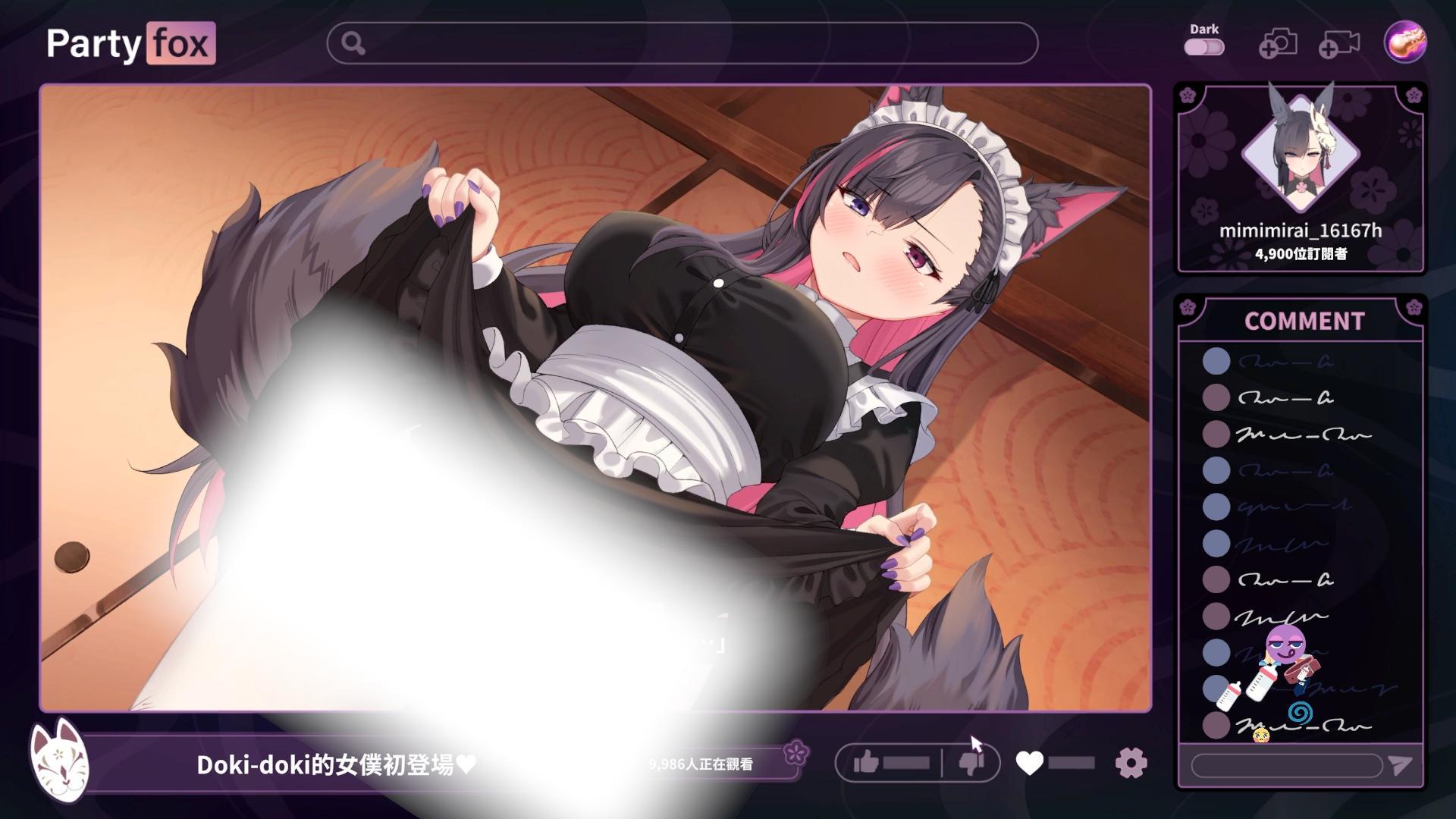 [達人專欄] 《妖狐的深夜直播》狐娘控大喜！傳說中的二尾妖狐轉職當人氣直播主！？ - avelna的創作 - 巴哈姆特