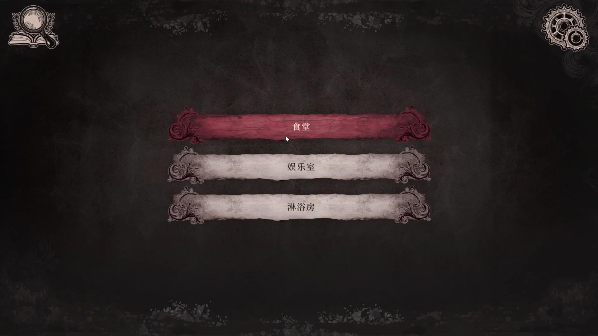 [達人專欄] 開福袋的一次新品節！？ 2025年6月Steam新品節試玩 共15款遊戲簡評心得 - chipingnote的創作 - 巴哈姆特