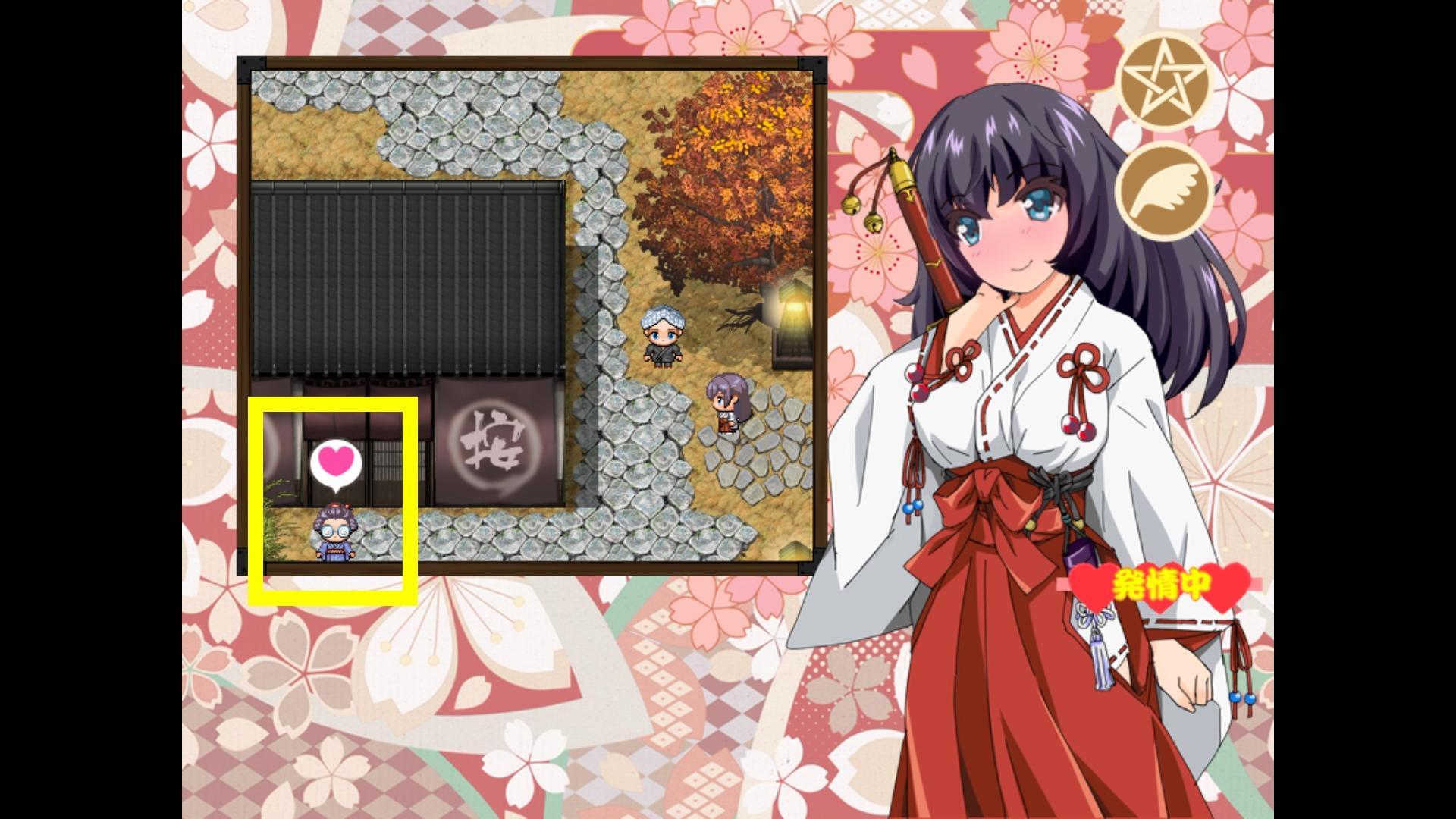 [達人專欄] 《倒魔巫女 櫻》打著打著就會想色色的神奇體質巫女 - avelna的創作 - 巴哈姆特