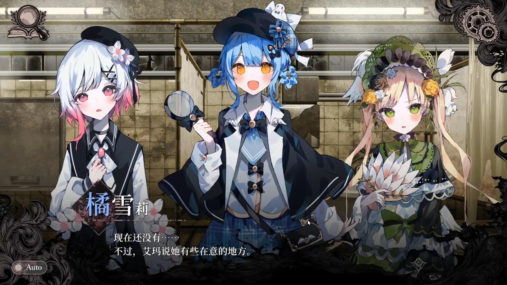 [達人專欄] 開福袋的一次新品節！？ 2025年6月Steam新品節試玩 共15款遊戲簡評心得 - chipingnote的創作 - 巴哈姆特