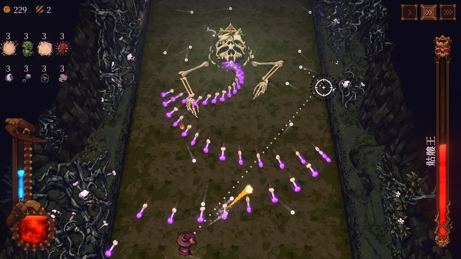 [達人專欄] 開福袋的一次新品節！？ 2025年6月Steam新品節試玩 共15款遊戲簡評心得 - chipingnote的創作 - 巴哈姆特