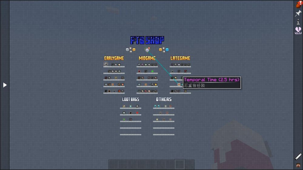 【心得】FTB skies 2模組包遊玩紀錄：熱騰騰的FTB出品新包(Ch. 17 Hypertube雲霄飛車-完結) @Minecraft ...