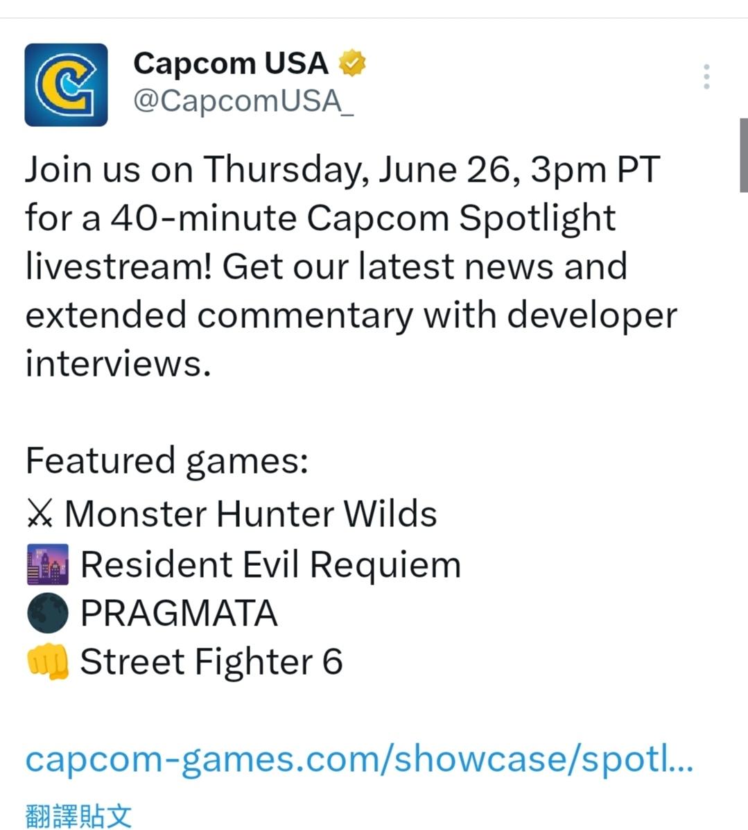 【情報】Capcom Spotlight @惡靈古堡 哈啦板 - 巴哈姆特