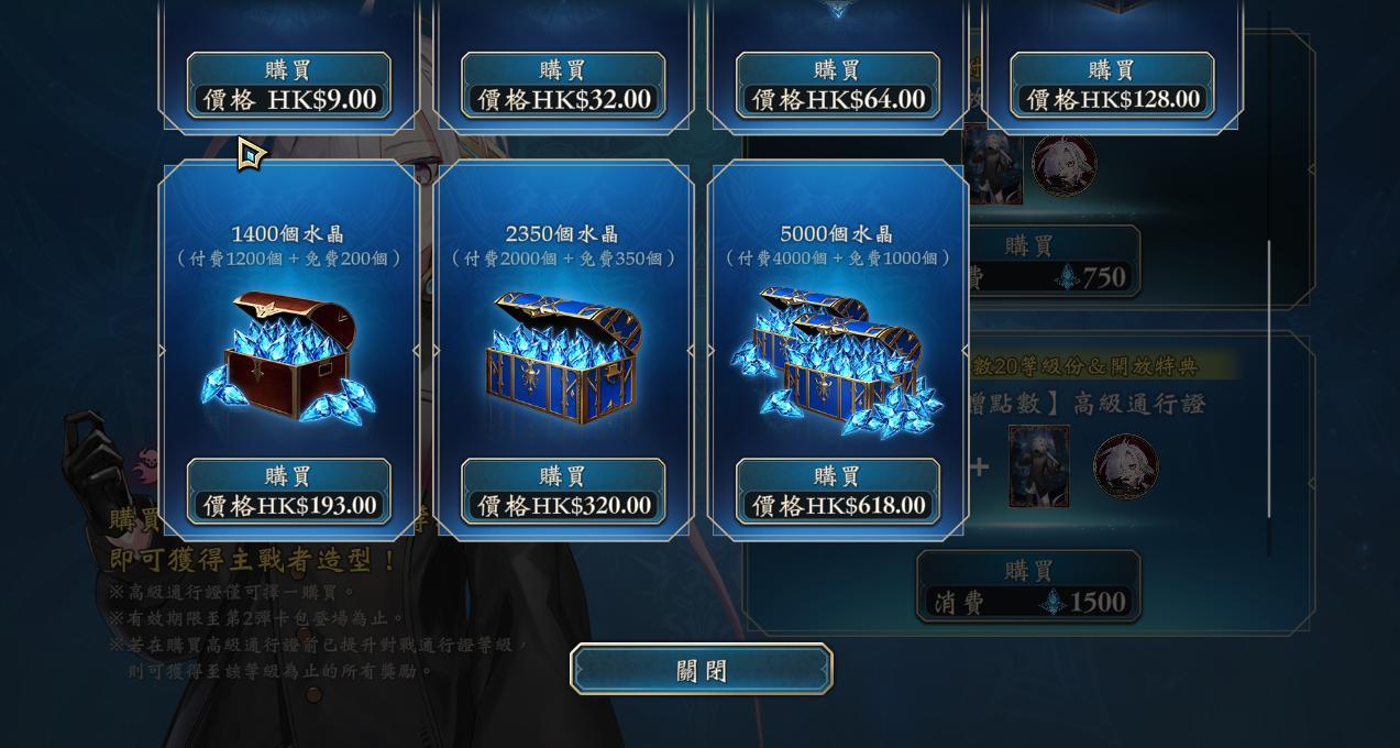 【其他】這款SV2，已經不是能破的地獄 @闇影詩章 Shadowverse 哈啦板 - 巴哈姆特