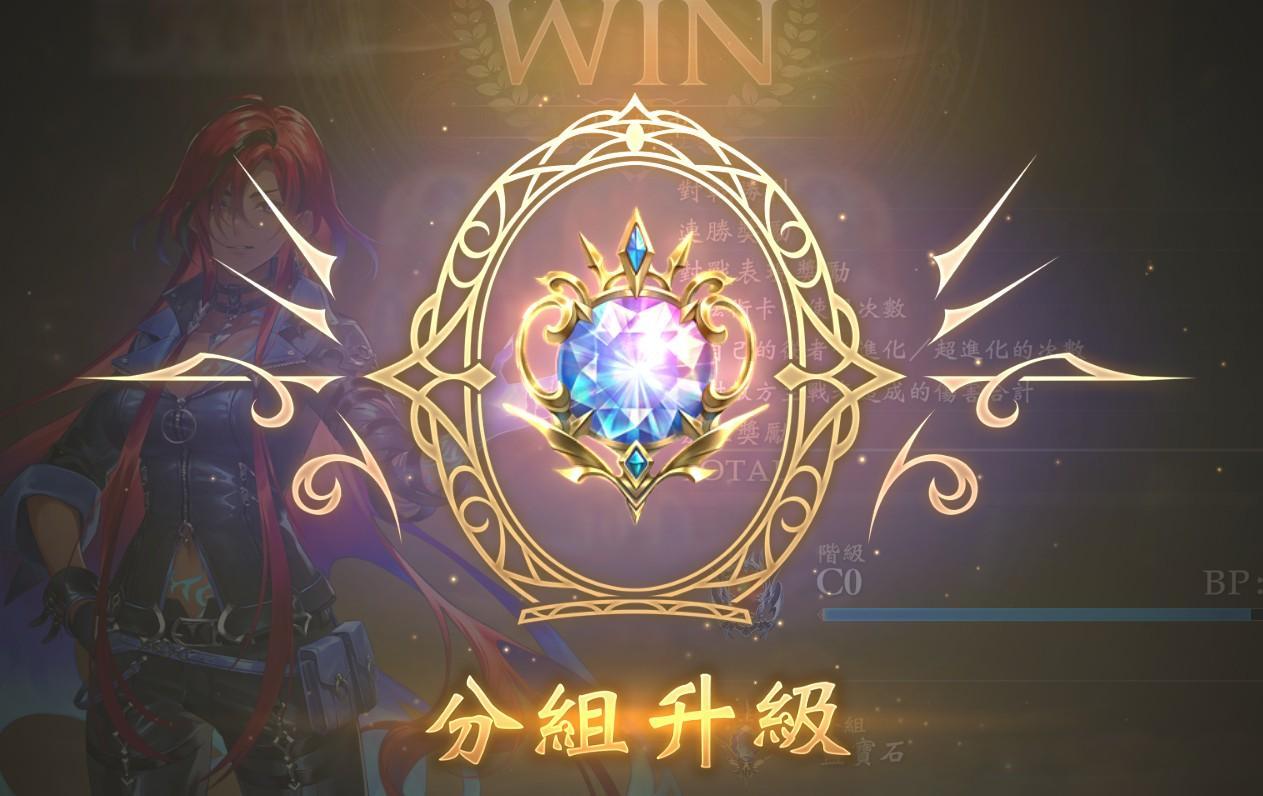 【心得】質疑盤子，理解盤子，成為盤子+淺談近期SV2心得 @闇影詩章 Shadowverse 哈啦板 - 巴哈姆特