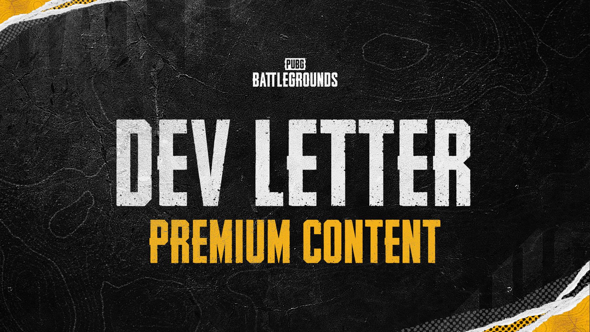 【問題】詢問各位關於「免費獎勵與高級內容再進化」的看法 @絕地求生 PUBG 哈啦板 - 巴哈姆特