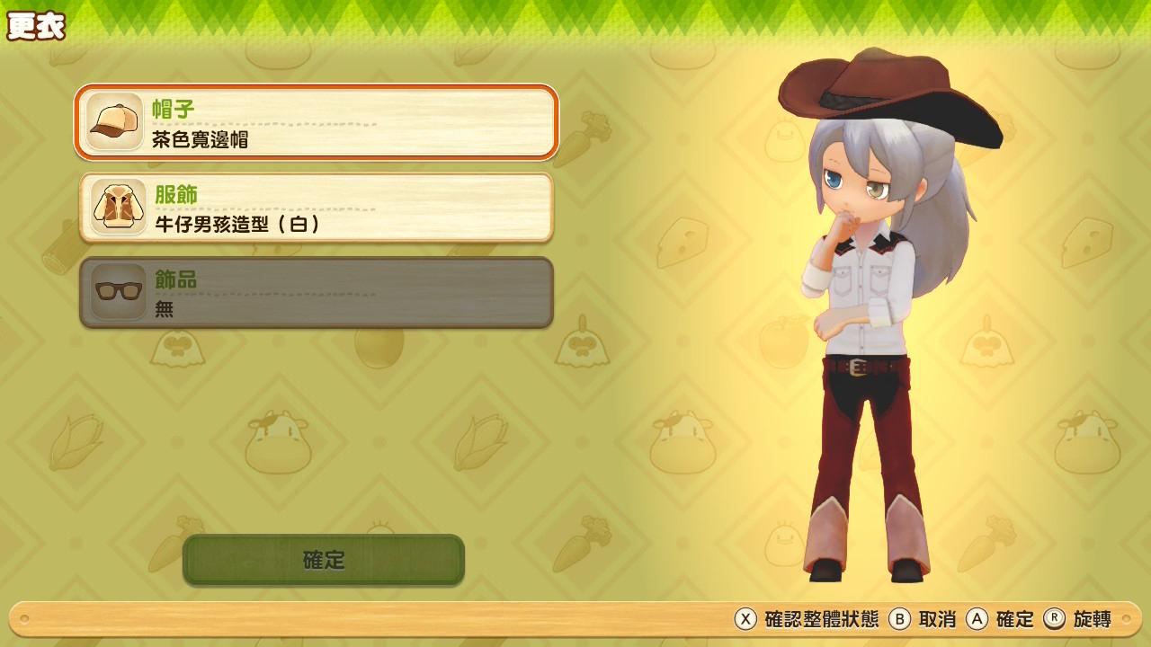 【心得】NS1遊戲在NS2效果收集樓（沒有專用更新為主 @NS / Nintendo Switch 哈啦板 - 巴哈姆特