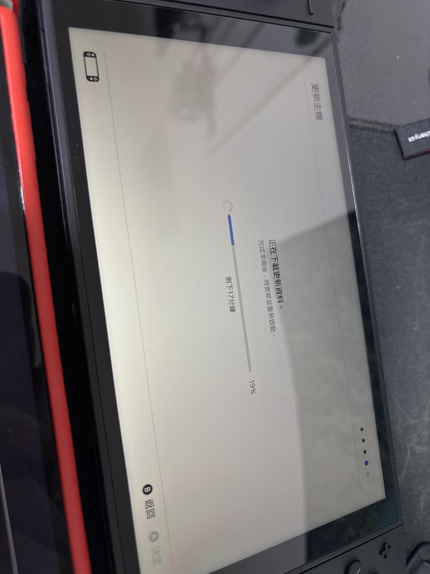 【問題】NS2出廠有自帶保護膜嗎 @NS / Nintendo Switch 哈啦板 - 巴哈姆特