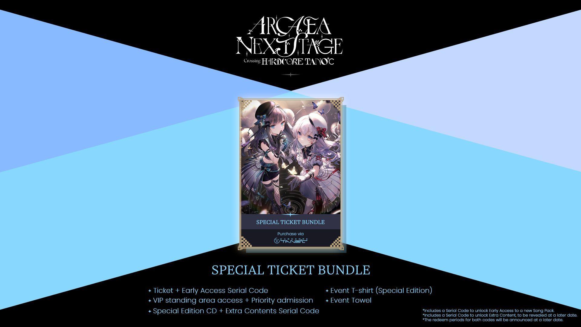 RE:【情報】Arcaea Next Stage - Crossing HARDCORE TANO*C 活動 @Arcaea 哈啦板 - 巴哈姆特