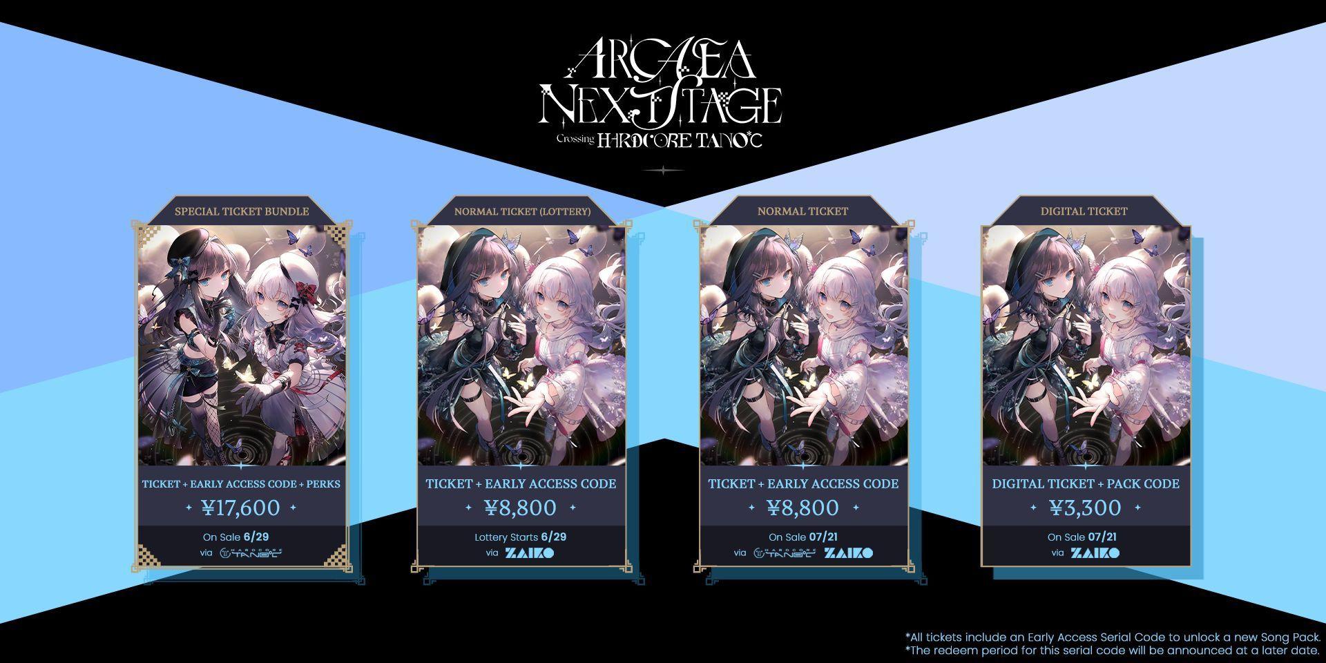 RE:【情報】Arcaea Next Stage - Crossing HARDCORE TANO*C 活動 @Arcaea 哈啦板 - 巴哈姆特