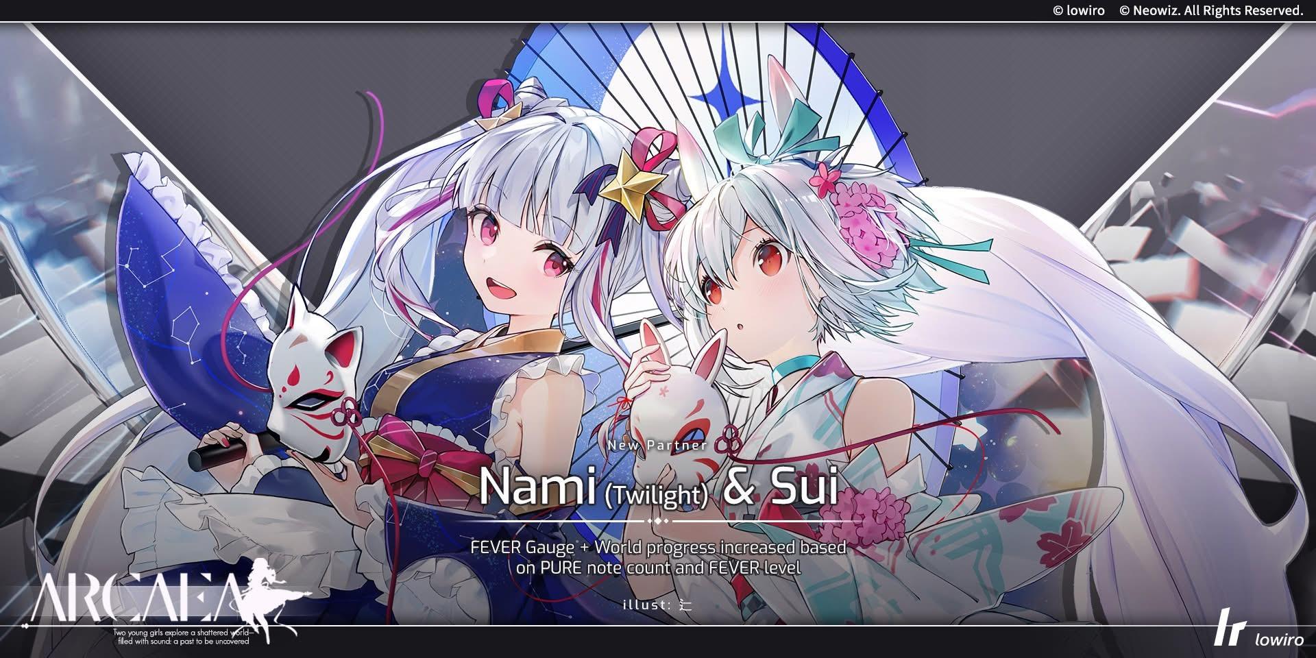 【情報】Arcaea 6.6版本更新 @Arcaea 哈啦板 - 巴哈姆特