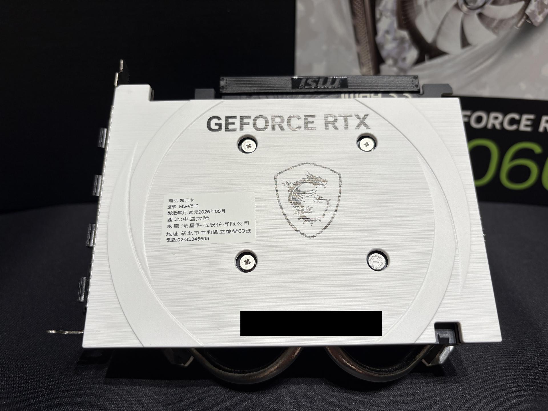 【心得】MSI 5060TI Cyclone 雪螳螂 開箱 @電腦應用綜合討論 哈啦板 - 巴哈姆特