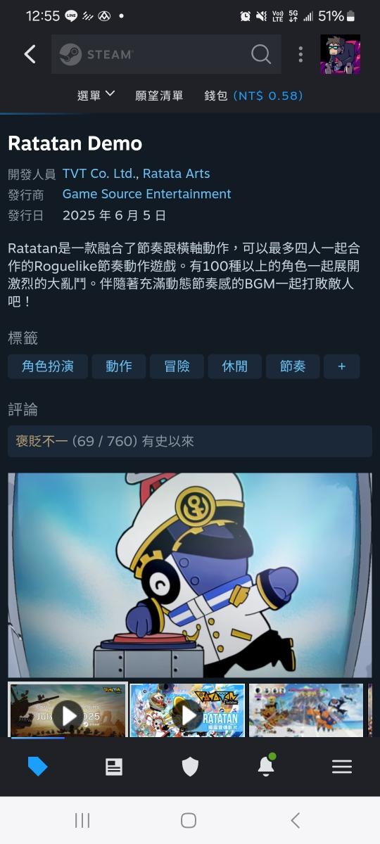 【閒聊】Ratatan Demo @Steam 綜合討論板 哈啦板 - 巴哈姆特