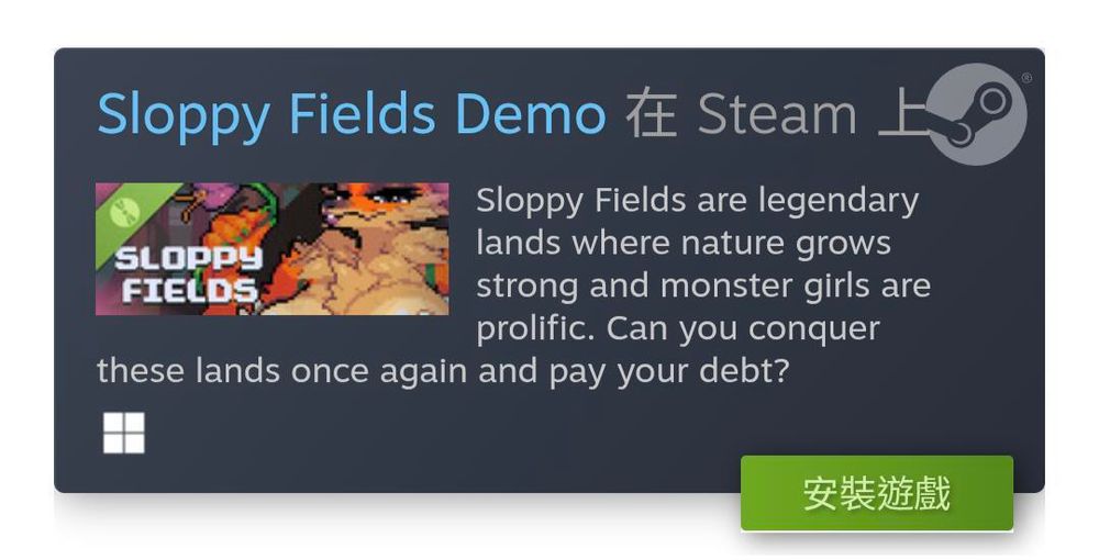 【情報】新品節 服侍人偶的日常，扶他大師，好色管家俏姐妹，我的戀人老師 等新作 開放試玩 @Steam 綜合討論板 哈啦板 - 巴哈姆特