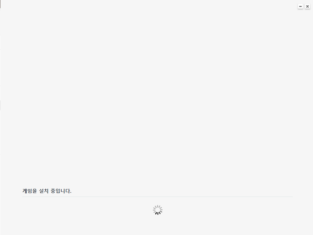 【問題】PC版安裝問題 @棕色塵埃 2 哈啦板 - 巴哈姆特