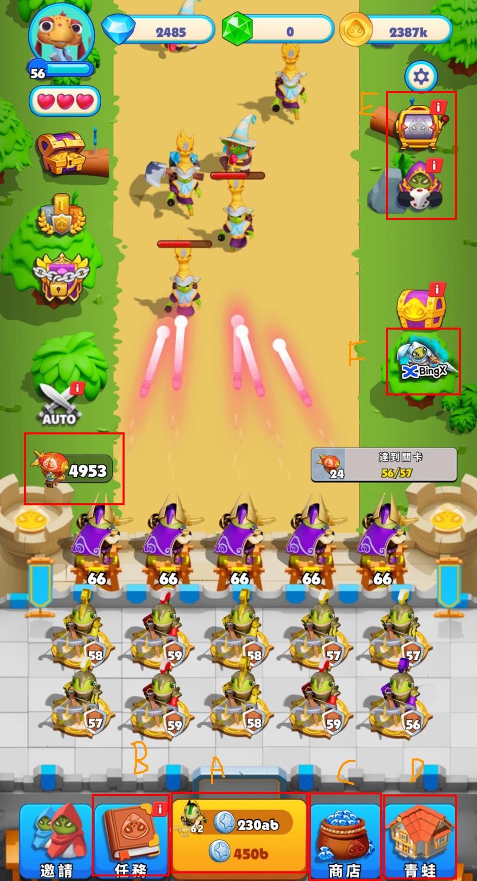 Frog Defense (Line上的塔防小遊戲) - leo94124的創作 - 巴哈姆特