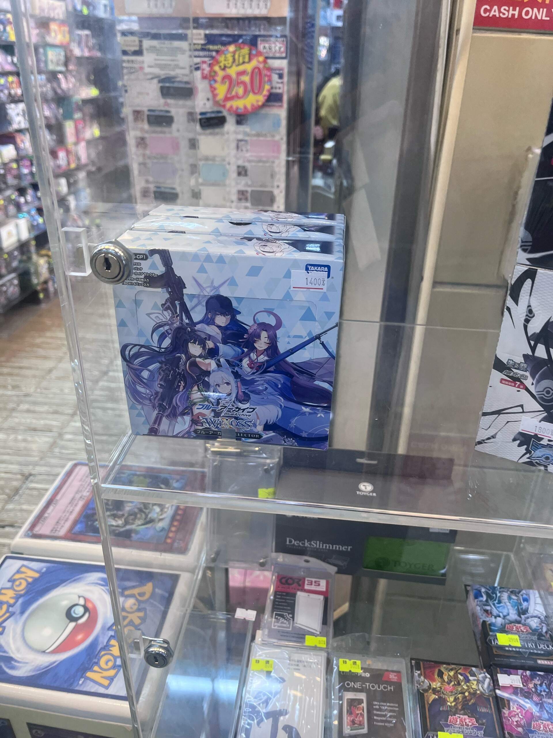 狼師與wixoss卡牌的淵源（4） - e10150101的創作 - 巴哈姆特